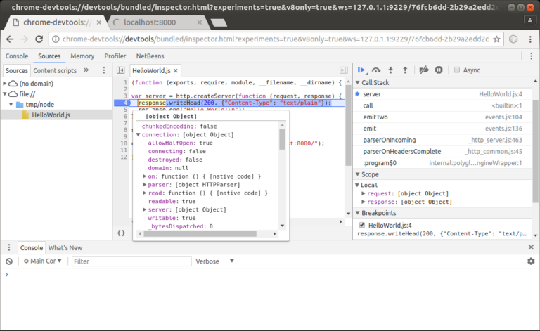 Stack traces: what you need to know